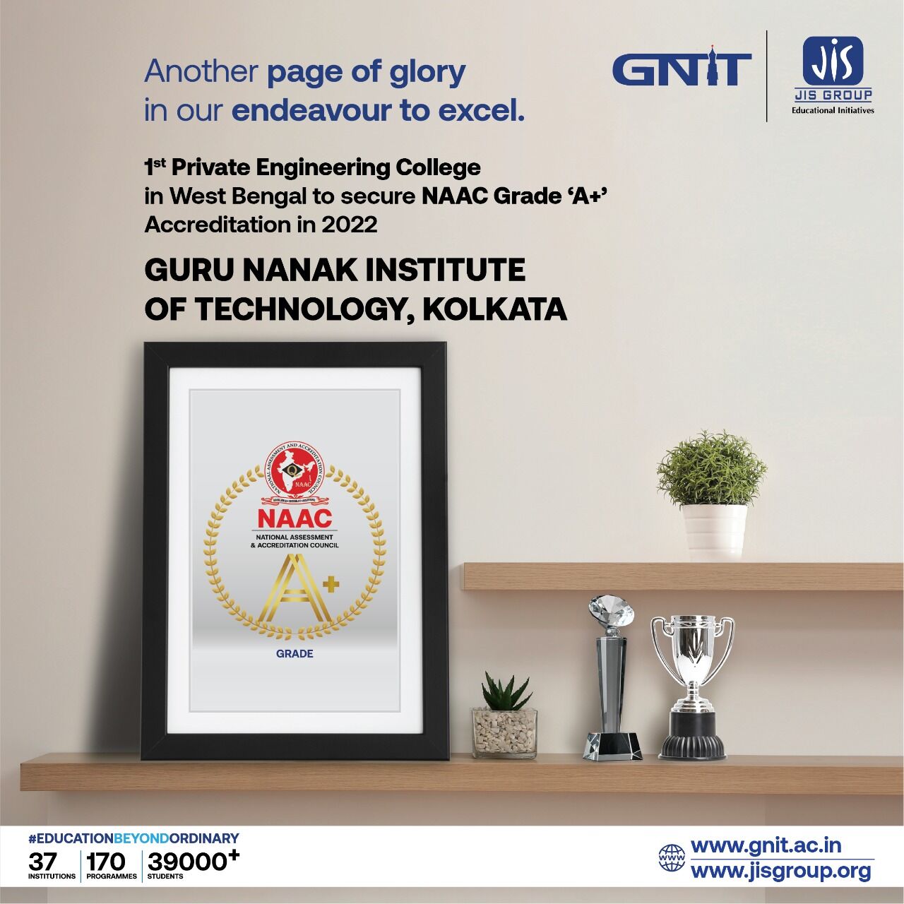 Admission open for 2023 Session